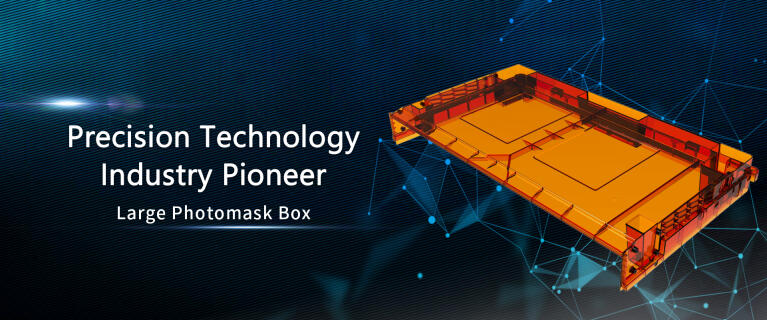 NANFONG - NanFong Mold Co., Ltd.