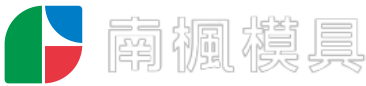 NANFONG - 南楓